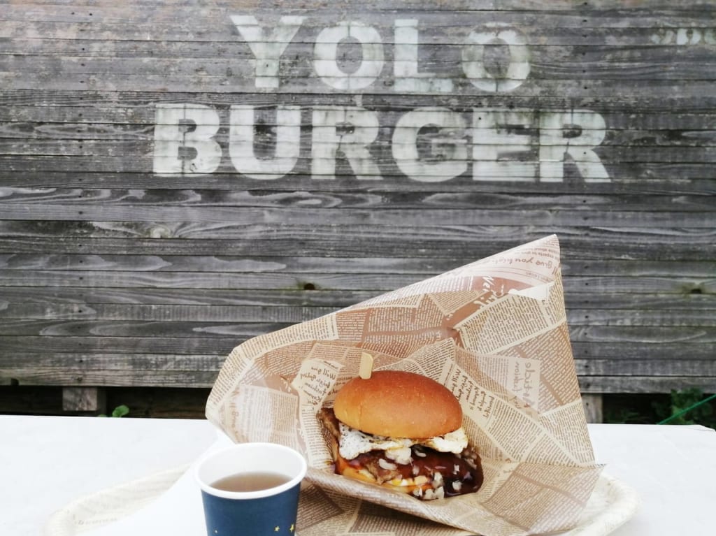【相模原市南区】出世払いで食べられる！たまご街道 昔の味たまごが運営しているキッチンカーYOLO BURGER（ヨーロバーガー）へ行ってきまし ...