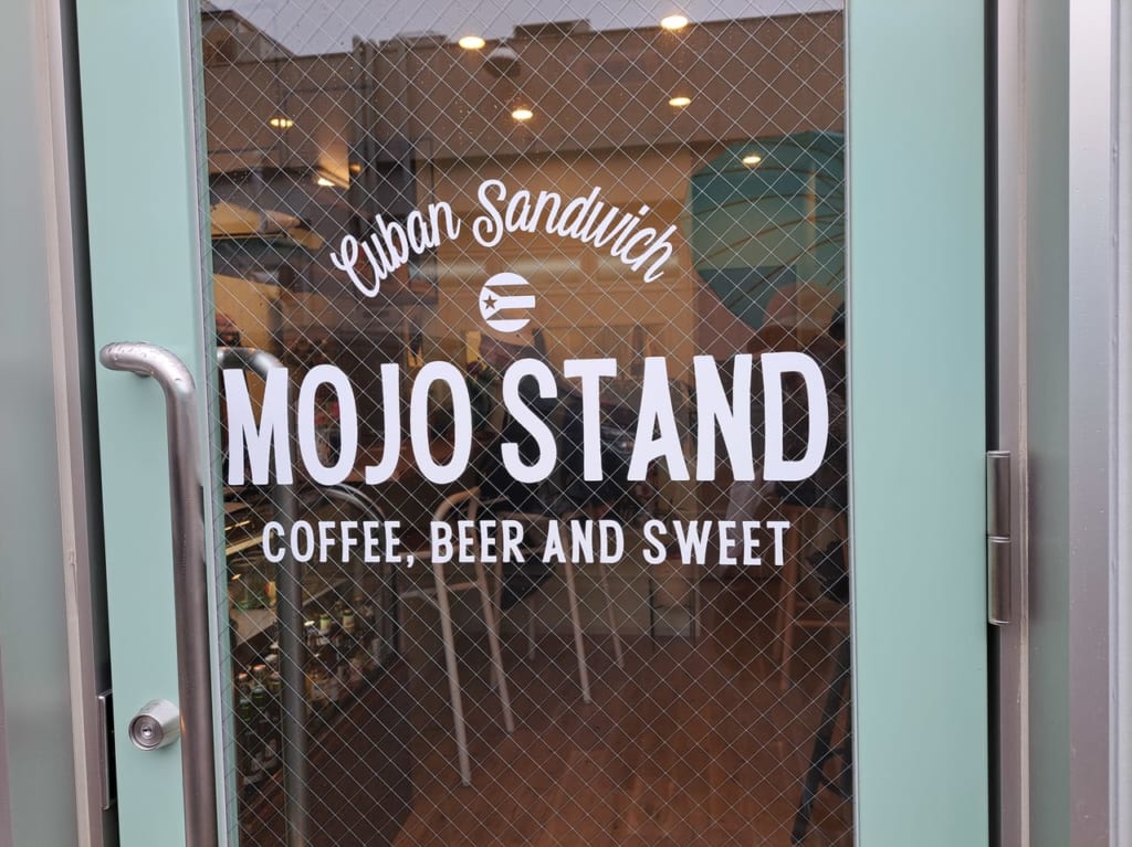 【相模原市南区】待望のキューバサンド専門店！相模大野にMOJO STAND（モホスタンド）が3月1日に新規オープンしました | 号外NET ...
