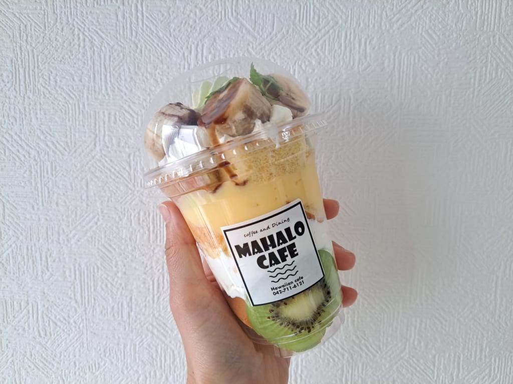 【相模原市南区】テイクアウトにも！上鶴間にあるmahalo cafe（マハロカフェ）でふわふわシフォンケーキ×クリームの豪華なトワイフルを買い ...